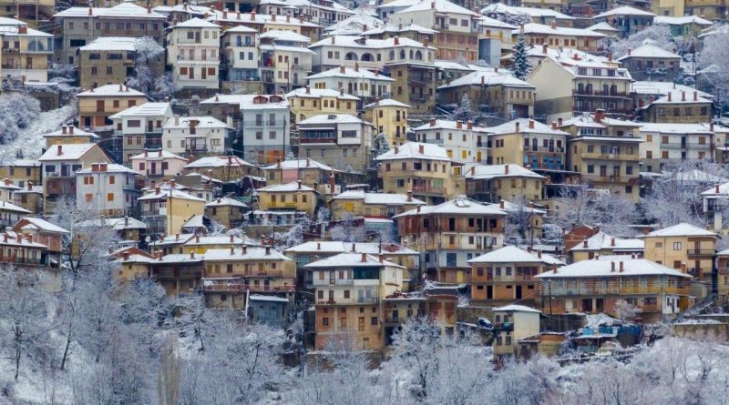 MONOHMEΡΗ ΕΚΔΡΟΜΗ ΜΕΤΣΟΒΟ - ΙΩΑΝΝΙΝΑ 03/02/19 - BOUTAS Tours Γραφείο ...
